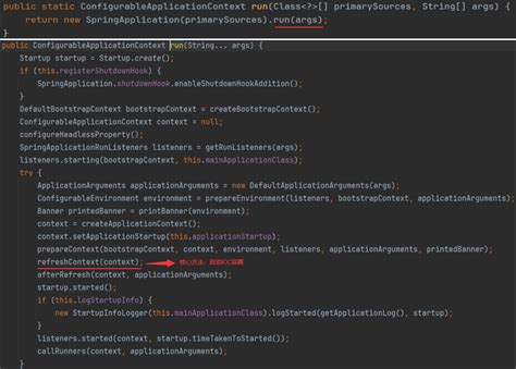 系列十五、springboot的启动原理分析 Csdn博客 系列十五、springboot的启动原理分析 Csdn博客
