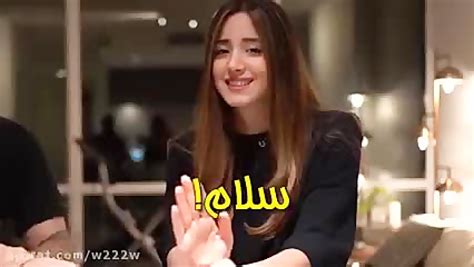 میا وکورش بدترین غداها