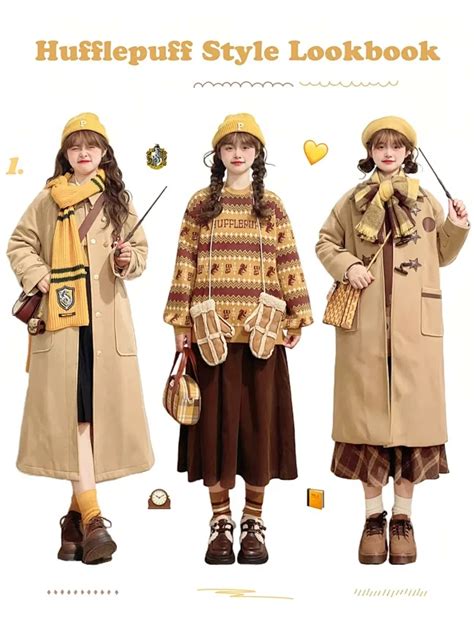 赫奇帕奇 配色穿搭2~獾院女孩冬日灵感 花瓣网