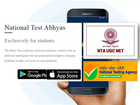 National Test Abhyas For Ugc Net 2021 Exam Check How To Attempt Mock Tests On Mobile App