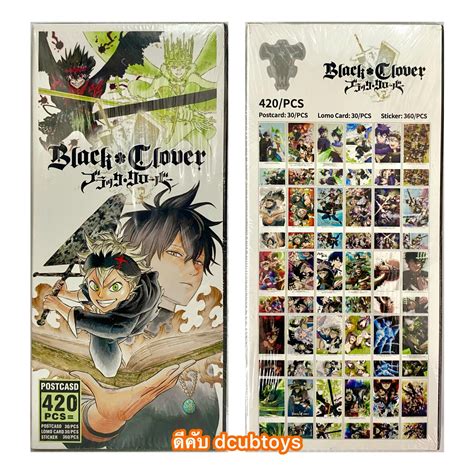 ดีคับ ️black🍀clover ️ ชุดโปสการ์ด รูปภาพสะสม Facebook