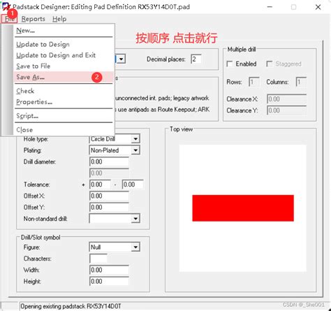 硬件学习 软件cadence Day05 快速拥有 元件的原理图和pcb 分装 （ultra Librarian 下载） Csdn博客