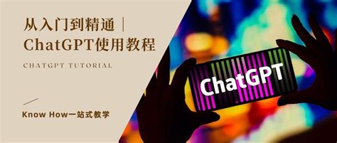 如何将 python 代码转换为 javascript 如何使用 chatgpt 从一种语言移植到另一种语言 智汇ai