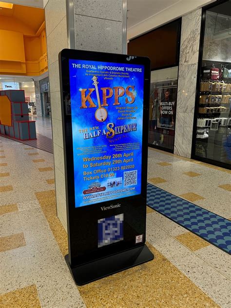 Free Digital Signage App R Commercialav