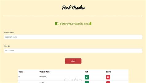 تصميم صفحة ويب باستخدام html، css and bootstrap خمسات