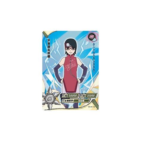Naruto Tcg Hr 159 Sarada Uchiha