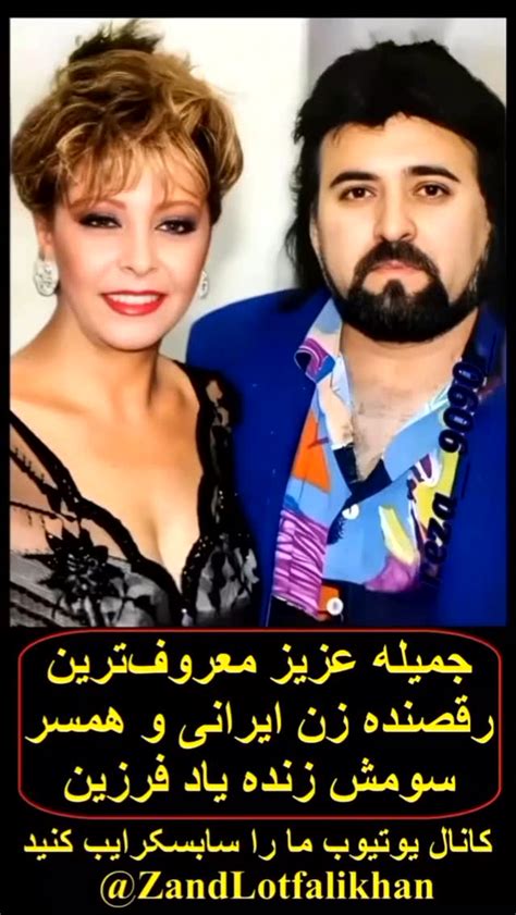 ‎دریچه ی از هنرمندان و پیشکسوتان سینمای ایران قدیم و‎ Iranoldcinema