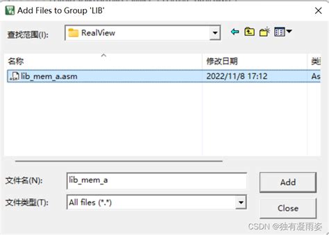 嵌入式rtos编程huart1未定义 Csdn博客
