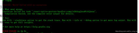 Execution Failed For Task React Native Gesture Handler