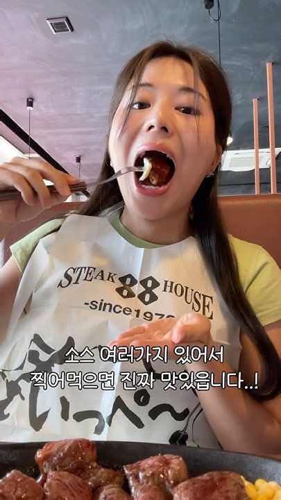 오키나와 국제거리 뿌시기 Youtube