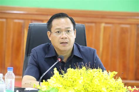 ឯកឧត្ដម ថង សាវុន អញ្ជេីញដឹកនាំកិច្ចប្រជុំពិភាក្សាលេីការងារទប់ស្កាត់