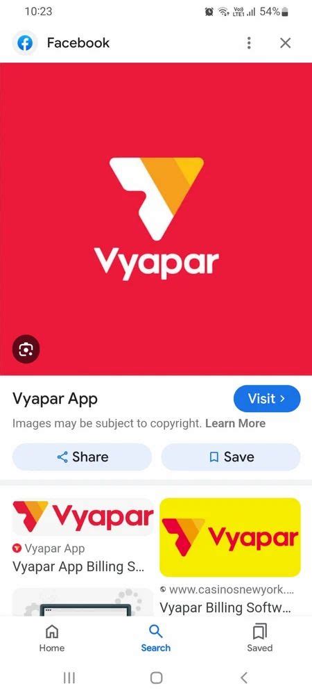 Accounting Software At ₹ 4000 Piece Vyapar Billing Software In Indore