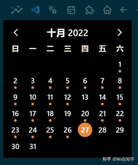 Logseq 有哪些好用的插件？ 知乎