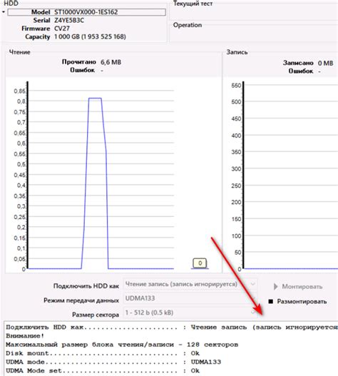 recovery and decryption of veracrypt truecrypt and bitlocker
