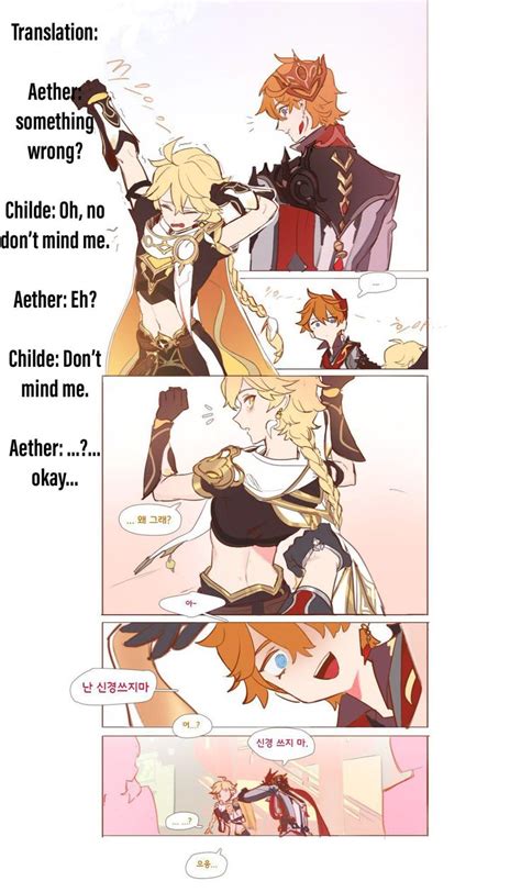 Pin On Genshin Impact Anime Kawaii Panda Anime Art