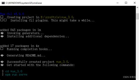 Vue vue cli项目创建及vue config js配置 vue vue config js CSDN博客