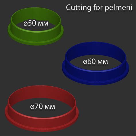 Бесплатный STL файл Вырубка для пельменей 🛠️・3D-печатный дизайн для ...