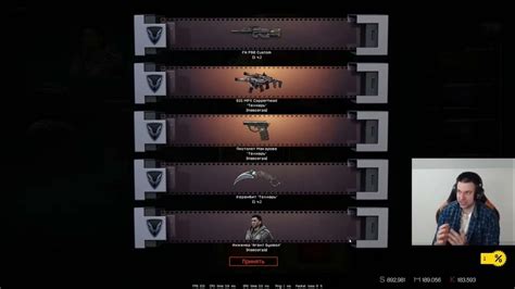 РАЗОР ВЫБИЛ ВСЮ МЕТУ С 5 КОРОБОК Youtube