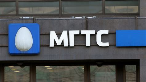 МГТС выходит в Московскую область - Telecom Times - Телеком Таймс