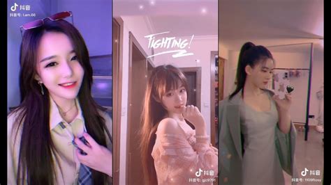 Tik Tok Gái Xinh Cực phẩm gái xinh Tik tok trung quốc 5 YouTube
