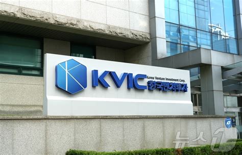 한벤투 Ai·딥테크에 3000억 쏟는 2차 정시 출자 설명회 열어