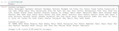 （超详细）jupyter Notebook入门教程 Csdn博客