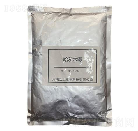 单一微生物菌剂 哈茨木霉菌 沃土生物河南沃土生物科技有限公司 火爆农化招商网【1988tv】