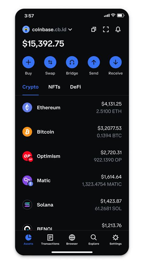 Coinbase 信任買賣比特幣、以太坊等