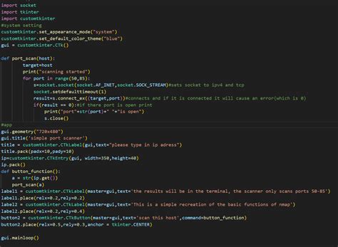 Port Scanner Devpost