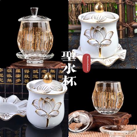 水晶供杯三件套大悲咒描金浮雕白玉莲花佛前圣水供杯加厚包装 水晶供杯三件套大悲咒描金浮雕白玉莲花佛前圣水供杯 Gold Lotus Holy