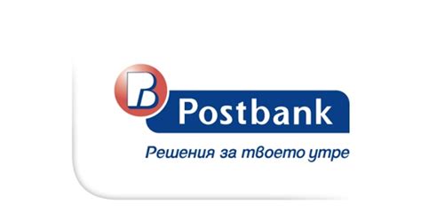 Нови 70 млн евро и преференциални условия за финансиране на малкия и среден бизнес от Пощенска