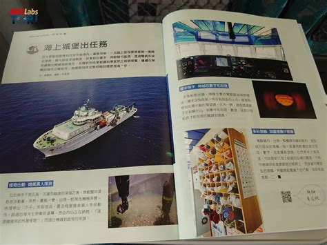 國家實驗研究院台灣海洋科技研究中心 【台灣高鐵車上刊物t Life 4月號】 「探索台灣」單元：海上城堡出任務 Pp28 29 勵進