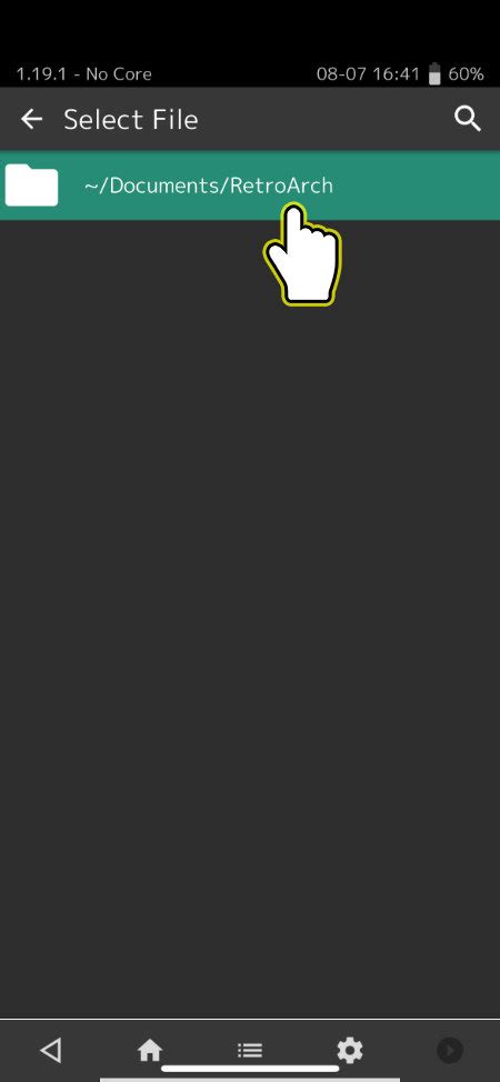 How To Add Roms And Set Up Retroarch For Ios Iphone Ipad Tech Mogul