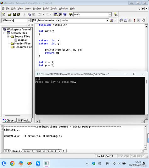 c语言中extern关键字的作用 csdn博客
