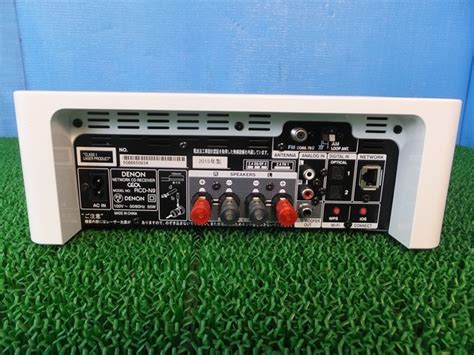 Yahooオークション 1256 Denon Rcd N9
