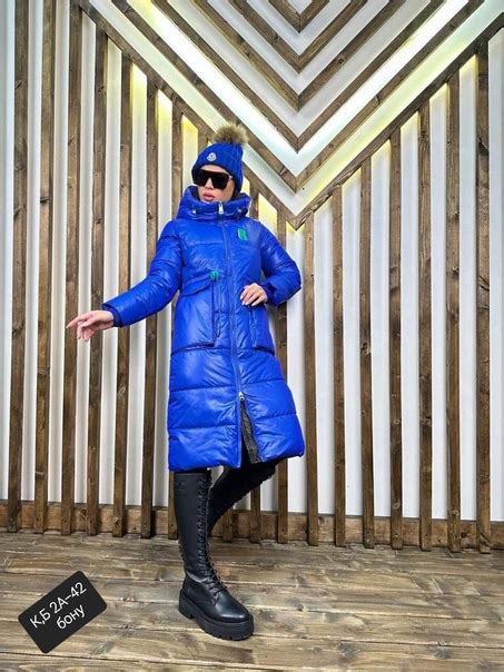 ️new Collection ️ ️Стильные удлинённые куртки с кулиской на талии Наполнитель тинсулейт Размер