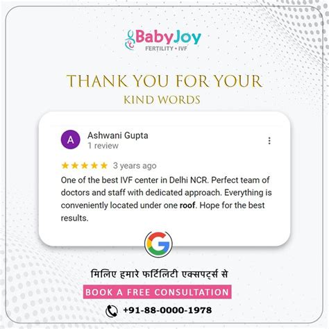 A Heartwarming Ivf Journey Ashwani Guptas Experience