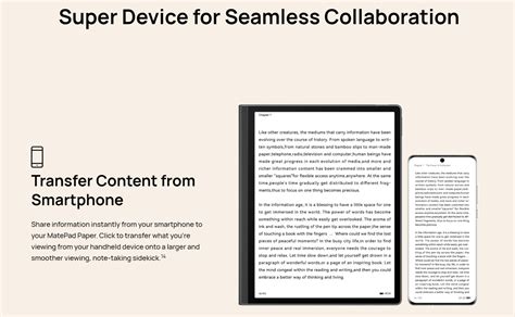 Huawei Matepad Paper