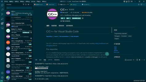vscode配置c语言环境，并解决运行后出现exe文件的问题 vscode怎么运行exe文件 csdn博客