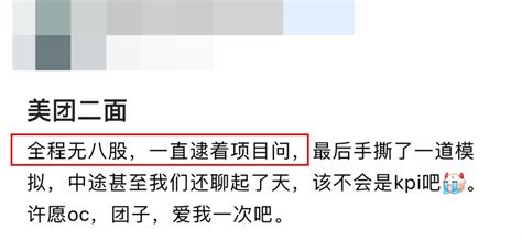 推荐两个java王炸项目！写进简历非常硬核！ csdn博客