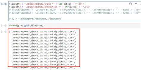 i have a question about data alignment in cross vali data convert merge