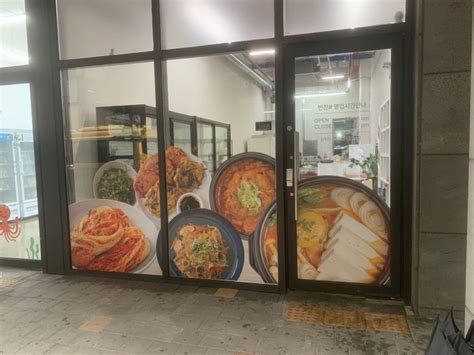 광주유리시트지광주유리썬팅광주상가썬팅광주간판썬팅광주창문썬팅지광주외부유리썬팅광주유리실사인쇄광주외부유리썬팅 네이버 블로그