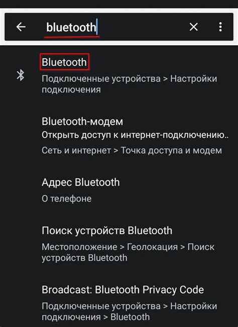 Как подключить беспроводные наушники к Android смартфону