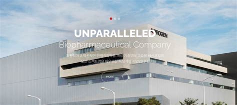 에이프로젠 면역항암 이중항체 개발 소식에 이틀연속 상한가 핫종목 뉴스1