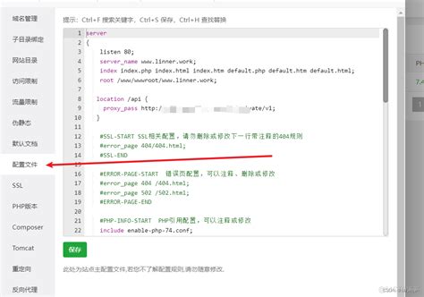 Vue写个登录和java后端数据库连接 前端vue连接数据库mob6454cc6df18d的技术博客51cto博客