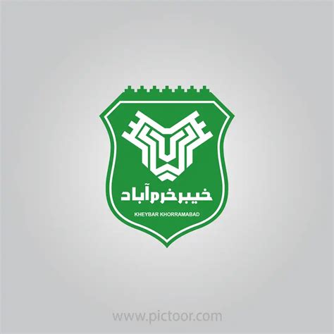 وکتور باشگاه خیبر خرم آباد