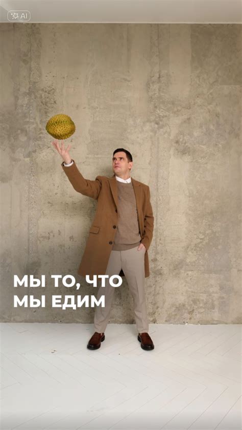 ПСИХОСОМАТИКА I Роман Сухинин Актуальный пост для 1 января Как дела страна 👇 Instagram