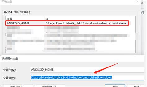 Android Sdk安装教程（超详细），从零基础入门到实战，从看这篇开始 Csdn博客