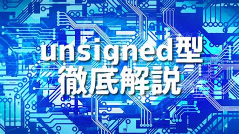 Pythonで実部と虚部を使った複素数計算の方法7選 Japanシーモア