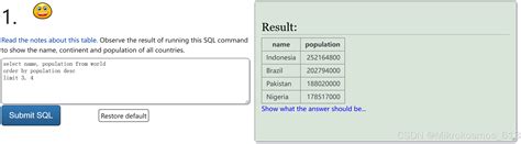 使用sql数据库进行数据分析sql数据分析 Csdn博客